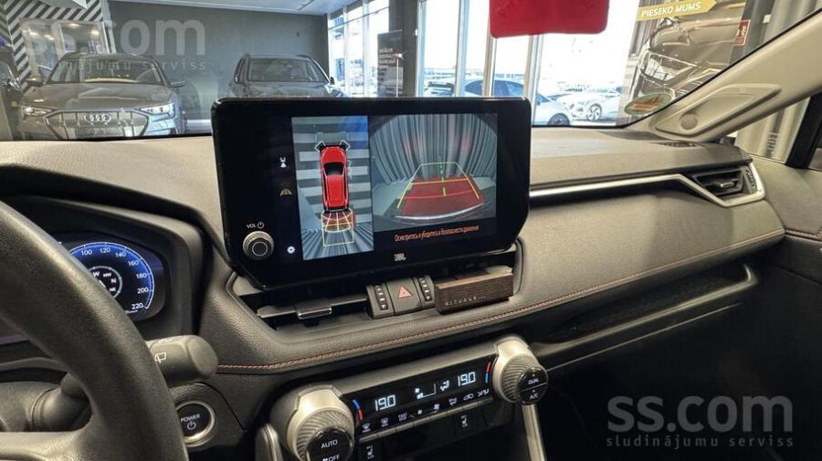 Sarkans Toyota RAV4 2024 Rīga, ar dzinēja tilpumu 2.50 L un nobraukumu 32 tūkst. km par 39990 €, foto 22 vietnē AUTOMOTO.COM.LV