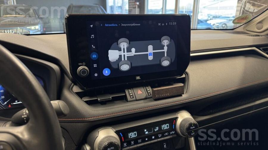 Sarkans Toyota RAV4 2024 Rīga, ar dzinēja tilpumu 2.50 L un nobraukumu 32 tūkst. km par 39990 €, foto 23 vietnē AUTOMOTO.COM.LV