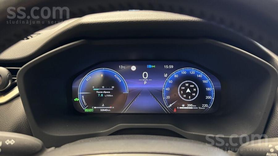 Sarkans Toyota RAV4 2024 Rīga, ar dzinēja tilpumu 2.50 L un nobraukumu 32 tūkst. km par 39990 €, foto 25 vietnē AUTOMOTO.COM.LV