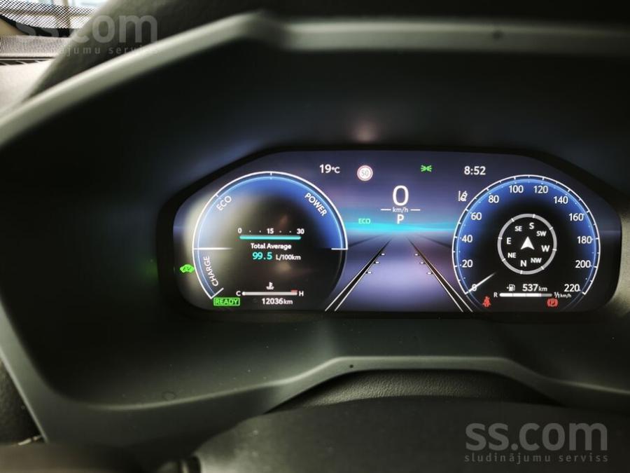 Sarkans Toyota RAV4 2025 Rīga, ar dzinēja tilpumu 2.50 L un nobraukumu 12 tūkst. km par 38300 €, foto 21 vietnē AUTOMOTO.COM.LV