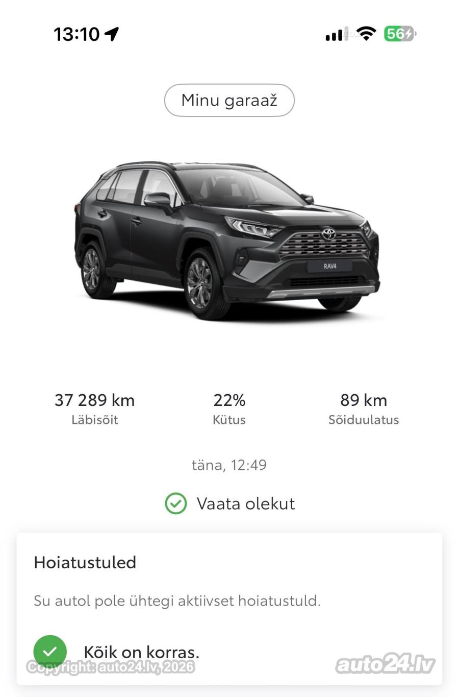 Тойота РАВ 4 2022 в Таллин, объемом двигателя 2.00 л и пробегом 37 тыс. км за 29500 €, фото 13 на AUTOMOTO.COM.LV