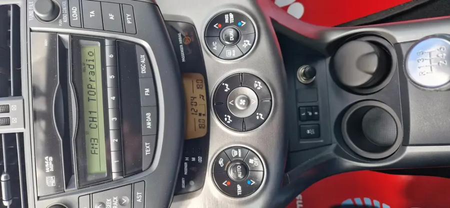 Balts Toyota RAV4 2008 Daugavpils, ar dzinēja tilpumu 2.20 L un nobraukumu 222 tūkst. km par 5750 €, foto 16 vietnē AUTOMOTO.COM.LV
