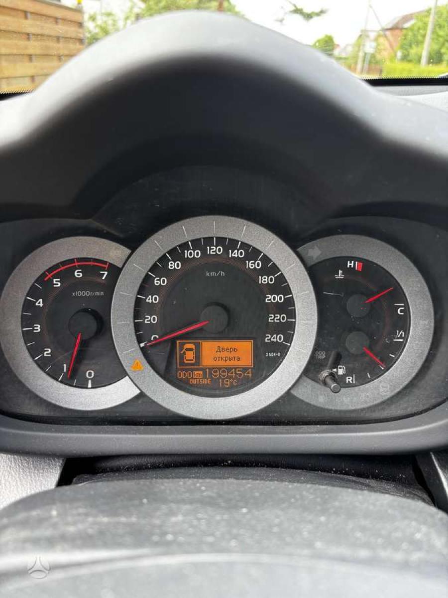 Balts Toyota RAV4 2011 Ukmergė, ar dzinēja tilpumu 2.23 L un nobraukumu 200 tūkst. km par 7350 €, foto 9 vietnē AUTOMOTO.COM.LV