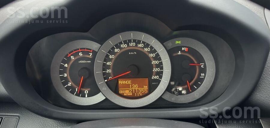 White Toyota RAV4 2011 in Rezekne, with an engine capacity of 2.20 L and mileage of 211 thousand km for 6990 €, photo 23 on AUTOMOTO.COM.LV