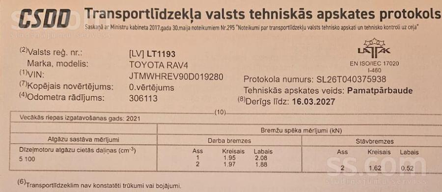 Белый Тойота РАВ 4 2014 в Валмиера, объемом двигателя 2.00 л и пробегом 307 тыс. км за 8300 €, фото 11 на AUTOMOTO.COM.LV