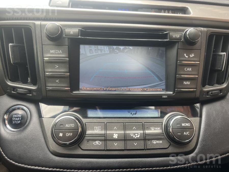 Balts Toyota RAV4 2014 Rīga, ar dzinēja tilpumu 2.00 L un nobraukumu 188 tūkst. km par 11500 €, foto 17 vietnē AUTOMOTO.COM.LV