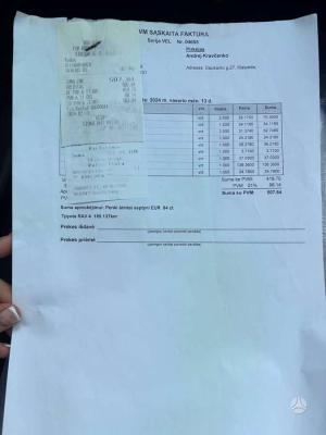 Белый Тойота РАВ 4 2014 в Клайпеда, объемом двигателя 2.20 л и пробегом 234 тыс. км за 10700 €, фото 25 на AUTOMOTO.COM.LV
