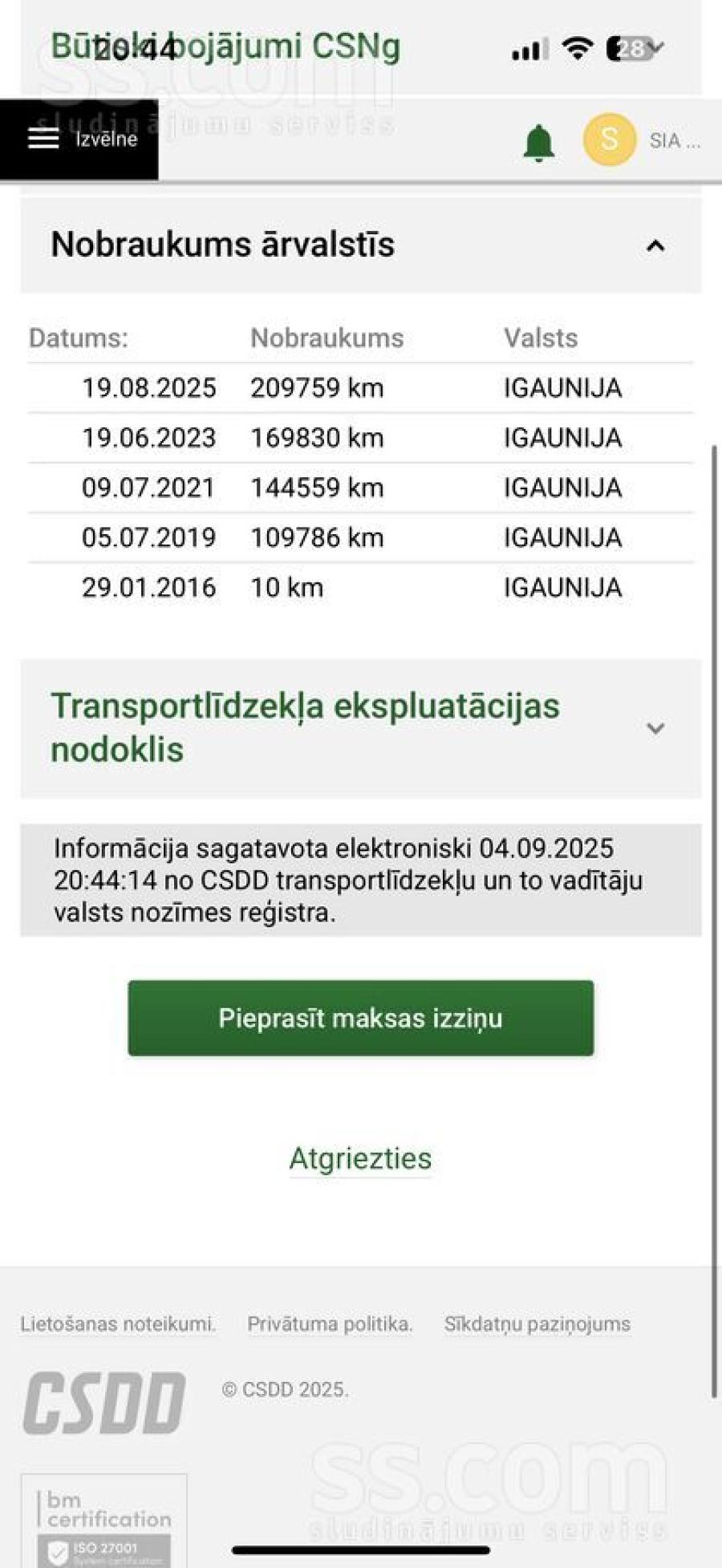 White Toyota RAV4 2016 in Riga, with an engine capacity of 2.00 L and mileage of 211 thousand km for 16500 €, photo 32 on AUTOMOTO.COM.LV
