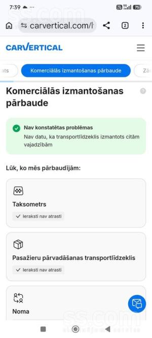 Белый Тойота РАВ 4 2016 в Елгава, объемом двигателя 2.00 л и пробегом 167 тыс. км за 11750 €, фото 12 на AUTOMOTO.COM.LV