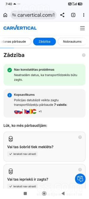 Белый Тойота РАВ 4 2016 в Елгава, объемом двигателя 2.00 л и пробегом 167 тыс. км за 11750 €, фото 14 на AUTOMOTO.COM.LV