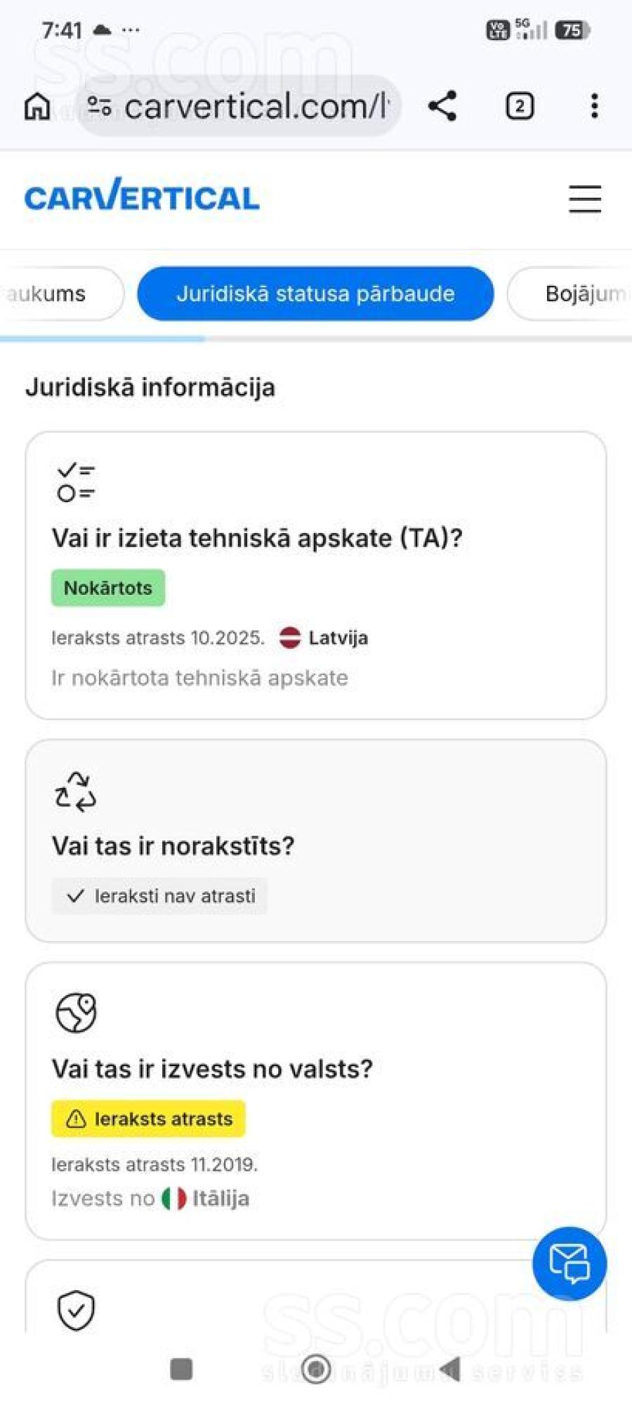 Белый Тойота РАВ 4 2016 в Елгава, объемом двигателя 2.00 л и пробегом 167 тыс. км за 11750 €, фото 16 на AUTOMOTO.COM.LV