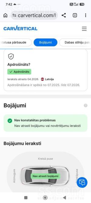 Белый Тойота РАВ 4 2016 в Елгава, объемом двигателя 2.00 л и пробегом 167 тыс. км за 11750 €, фото 17 на AUTOMOTO.COM.LV