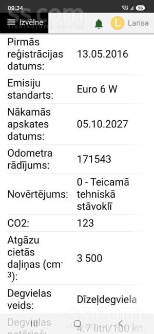Белый Тойота РАВ 4 2016 в Елгава, объемом двигателя 2.00 л и пробегом 172 тыс. км за 12700 €, фото 17 на AUTOMOTO.COM.LV