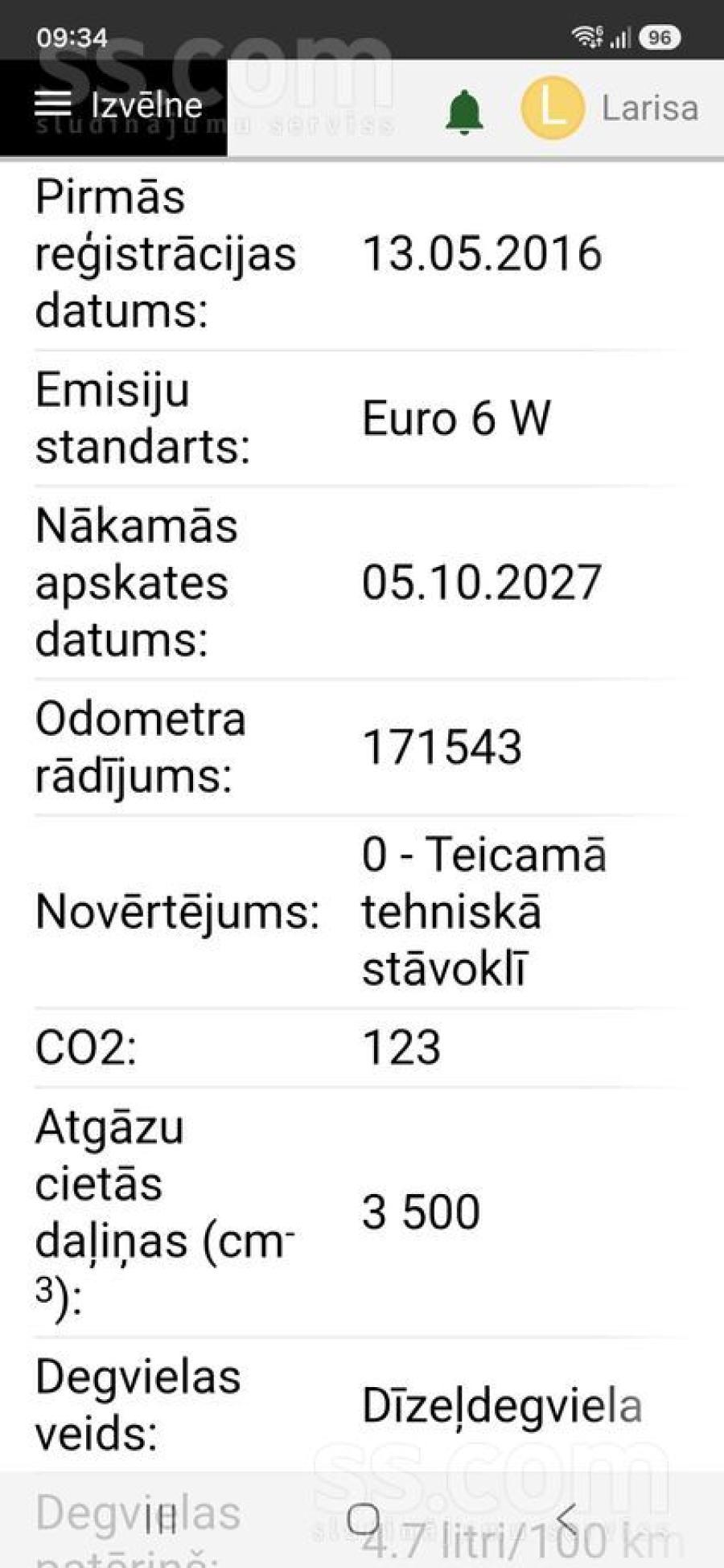 Белый Тойота РАВ 4 2016 в Елгава, объемом двигателя 2.00 л и пробегом 172 тыс. км за 12700 €, фото 17 на AUTOMOTO.COM.LV