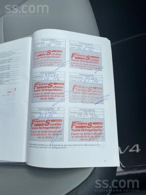 Balts Toyota RAV4 2016 Rīga, ar dzinēja tilpumu 2.50 L un nobraukumu 169 tūkst. km par 17950 €, foto 20 vietnē AUTOMOTO.COM.LV