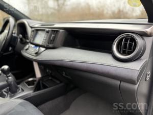 White Toyota RAV4 2016 in Riga, with an engine capacity of 2.00 L and mileage of 0 thousand km for 11690 €, photo 23 on AUTOMOTO.COM.LV