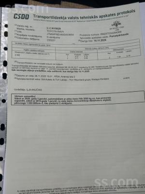 White Toyota RAV4 2016 in Riga, with an engine capacity of 2.00 L and mileage of 0 thousand km for 11690 €, photo 35 on AUTOMOTO.COM.LV
