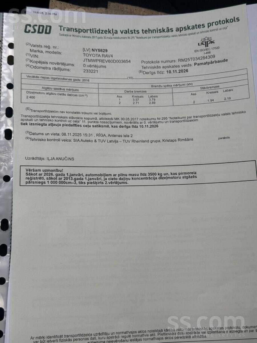 White Toyota RAV4 2016 in Riga, with an engine capacity of 2.00 L and mileage of 0 thousand km for 11690 €, photo 35 on AUTOMOTO.COM.LV