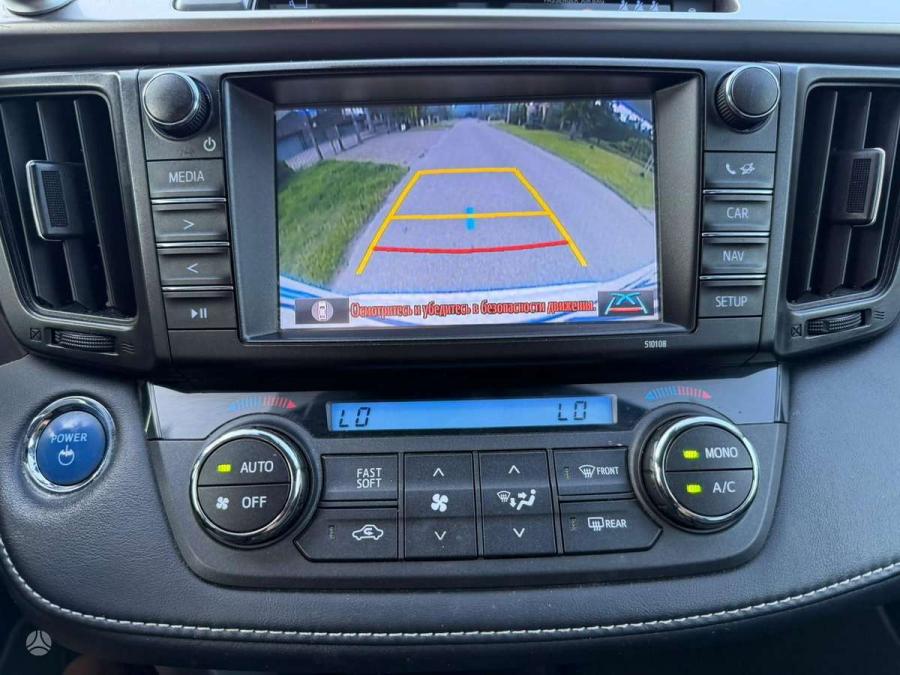 Balts Toyota RAV4 2016 Viļņa, ar dzinēja tilpumu 2.50 L un nobraukumu 259 tūkst. km par 12900 €, foto 15 vietnē AUTOMOTO.COM.LV