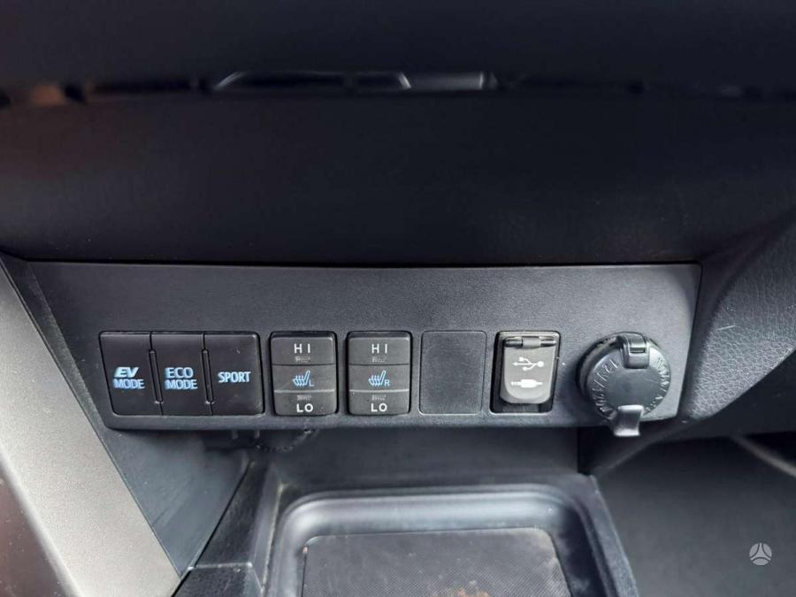 Balts Toyota RAV4 2016 Viļņa, ar dzinēja tilpumu 2.50 L un nobraukumu 259 tūkst. km par 12900 €, foto 17 vietnē AUTOMOTO.COM.LV