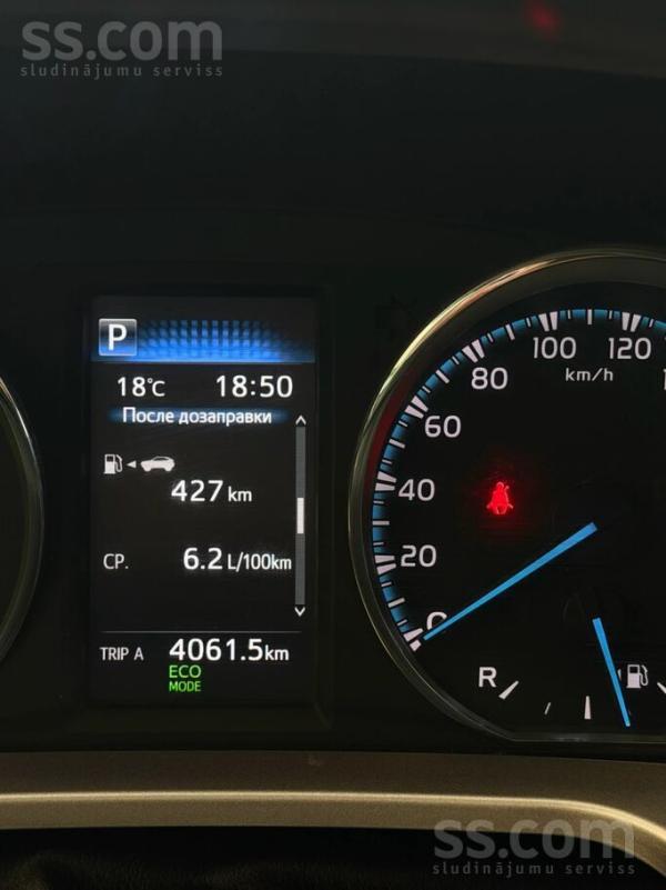 Balts Toyota RAV4 2016 Saldus, ar dzinēja tilpumu 2.50 L un nobraukumu 285 tūkst. km par 14500 €, foto 10 vietnē AUTOMOTO.COM.LV