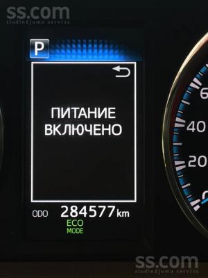 Белый Тойота РАВ 4 2016 в Салдус, объемом двигателя 2.50 л и пробегом 285 тыс. км за 14500 €, фото 12 на AUTOMOTO.COM.LV