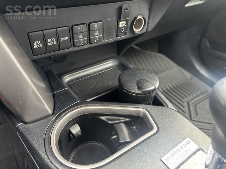 Balts Toyota RAV4 2016 Daugavpils, ar dzinēja tilpumu 2.50 L un nobraukumu 229 tūkst. km par 15750 €, foto 28 vietnē AUTOMOTO.COM.LV
