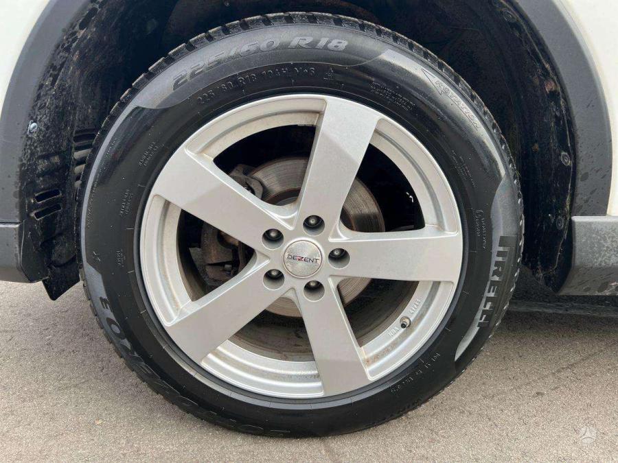 Balts Toyota RAV4 2016 Klaipėda, ar dzinēja tilpumu 1.99 L un nobraukumu 225 tūkst. km par 14500 €, foto 16 vietnē AUTOMOTO.COM.LV