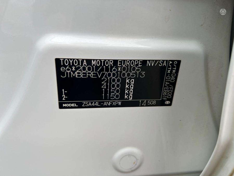 Balts Toyota RAV4 2016 Klaipėda, ar dzinēja tilpumu 1.99 L un nobraukumu 225 tūkst. km par 14500 €, foto 23 vietnē AUTOMOTO.COM.LV