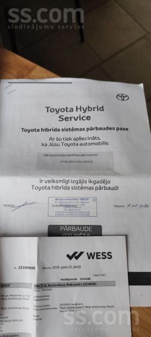 Balts Toyota RAV4 2017 Rīga, ar dzinēja tilpumu 2.50 L un nobraukumu 138 tūkst. km par 18950 €, foto 25 vietnē AUTOMOTO.COM.LV
