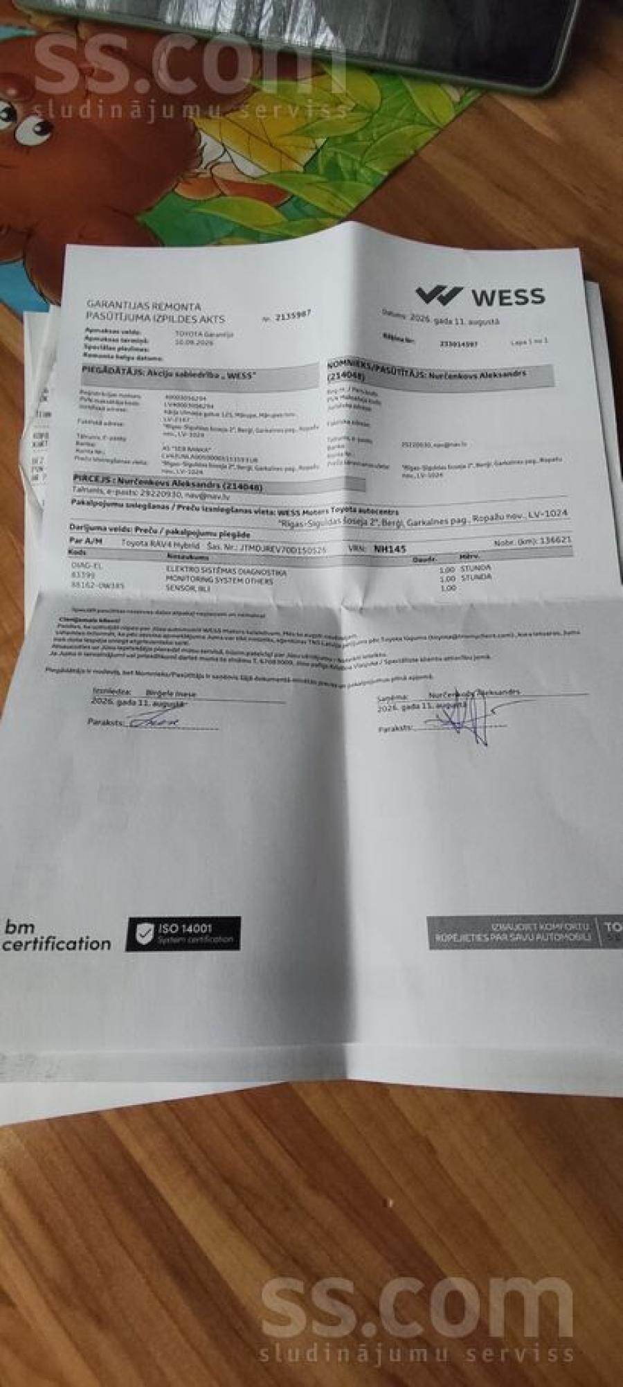 Balts Toyota RAV4 2017 Rīga, ar dzinēja tilpumu 2.50 L un nobraukumu 138 tūkst. km par 18950 €, foto 27 vietnē AUTOMOTO.COM.LV