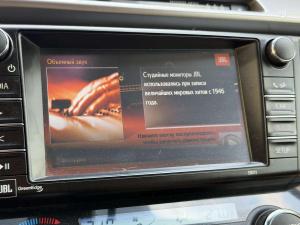 Balts Toyota RAV4 2017 Rīga, ar dzinēja tilpumu 2.49 L un nobraukumu 190 tūkst. km par 17950 €, foto 28 vietnē AUTOMOTO.COM.LV