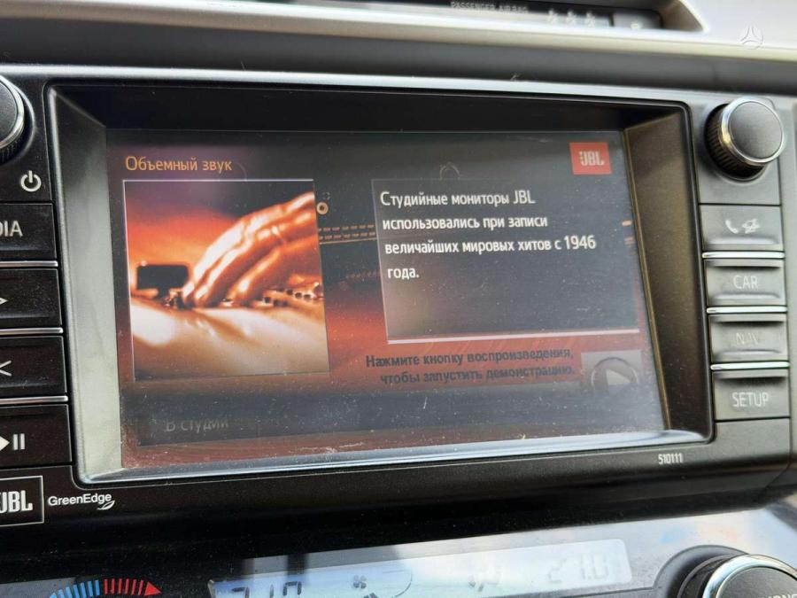 Balts Toyota RAV4 2017 Rīga, ar dzinēja tilpumu 2.49 L un nobraukumu 190 tūkst. km par 17950 €, foto 28 vietnē AUTOMOTO.COM.LV