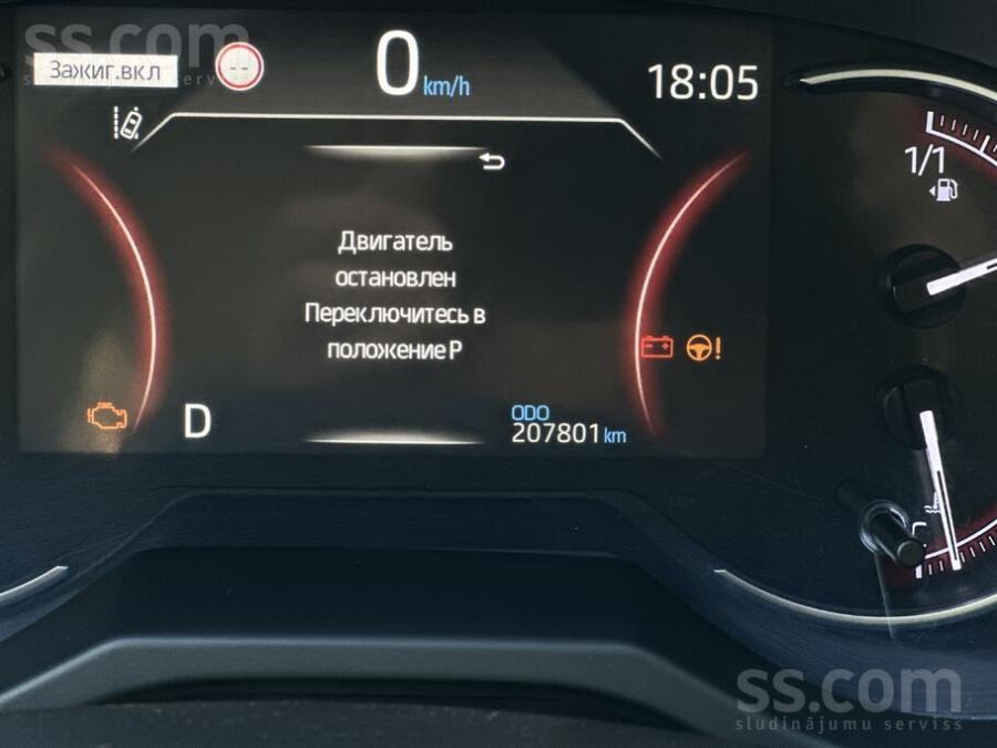 Balts Toyota RAV4 2019 Rīga, ar dzinēja tilpumu 2.00 L un nobraukumu 208 tūkst. km par 18100 €, foto 8 vietnē AUTOMOTO.COM.LV