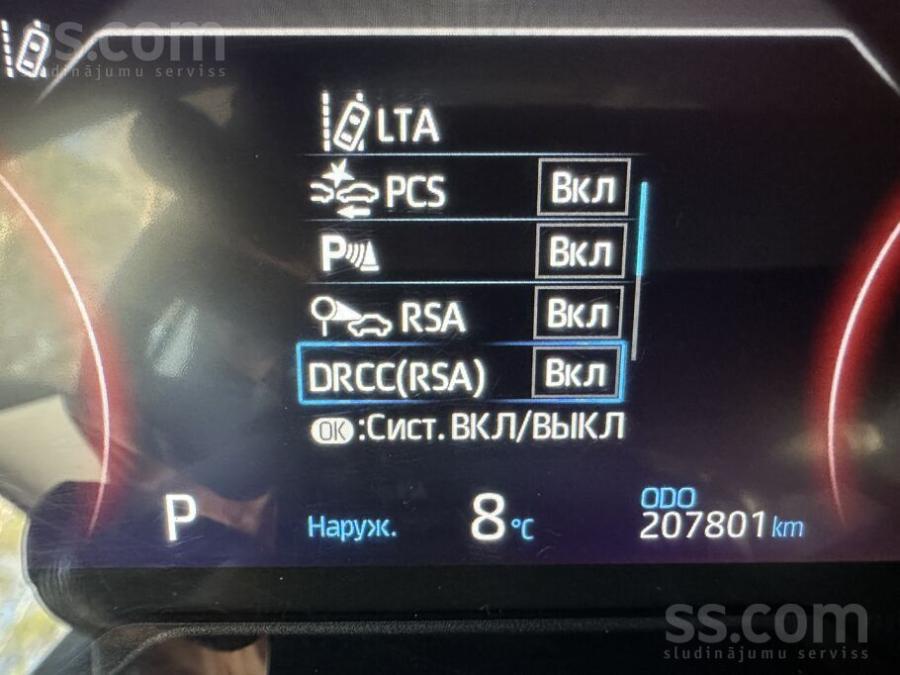 Balts Toyota RAV4 2019 Rīga, ar dzinēja tilpumu 2.00 L un nobraukumu 208 tūkst. km par 18100 €, foto 21 vietnē AUTOMOTO.COM.LV