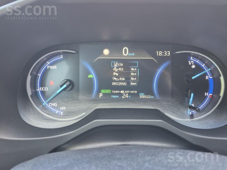Balts Toyota RAV4 2019 Rēzekne, ar dzinēja tilpumu 2.50 L un nobraukumu 309 tūkst. km par 17700 €, foto 9 vietnē AUTOMOTO.COM.LV