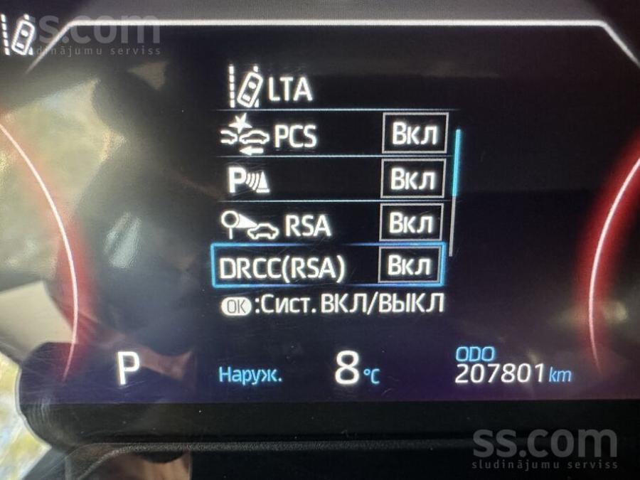 Balts Toyota RAV4 2019 Rīga, ar dzinēja tilpumu 2.00 L un nobraukumu 208 tūkst. km par 18100 €, foto 21 vietnē AUTOMOTO.COM.LV