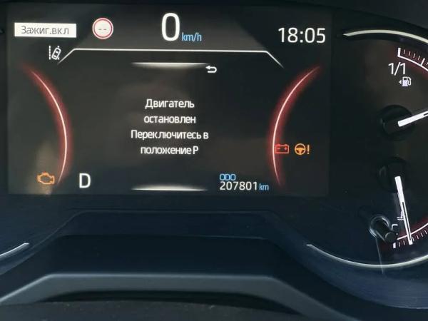 Balts Toyota RAV4 2019 Rīga, ar dzinēja tilpumu 2.00 L un nobraukumu 208 tūkst. km par 18100 €, foto 7 vietnē AUTOMOTO.COM.LV