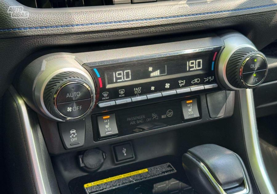 Balts Toyota RAV4 2020 Kauņa, ar dzinēja tilpumu 2.50 L un nobraukumu 143 tūkst. km par 27950 €, foto 17 vietnē AUTOMOTO.COM.LV