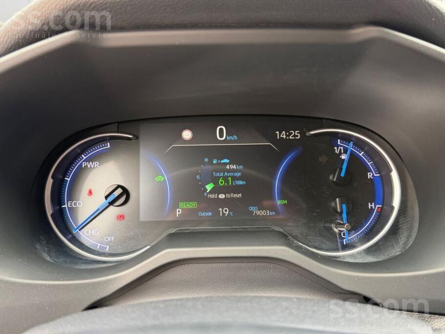 Balts Toyota RAV4 2020 Rīga, ar dzinēja tilpumu 2.50 L un nobraukumu 79 tūkst. km par 29900 €, foto 14 vietnē AUTOMOTO.COM.LV