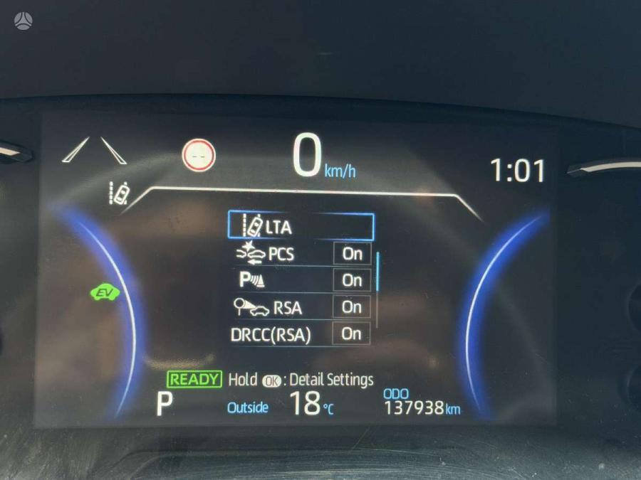 White Toyota RAV4 2021 in Vilnius, with an engine capacity of 2.49 L and mileage of 130 thousand km for 23888 €, photo 24 on AUTOMOTO.COM.LV