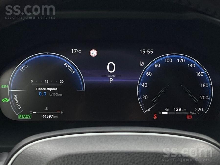 Balts Toyota RAV4 2023 Rīga, ar dzinēja tilpumu 2.50 L un nobraukumu 45 tūkst. km par 36990 €, foto 14 vietnē AUTOMOTO.COM.LV