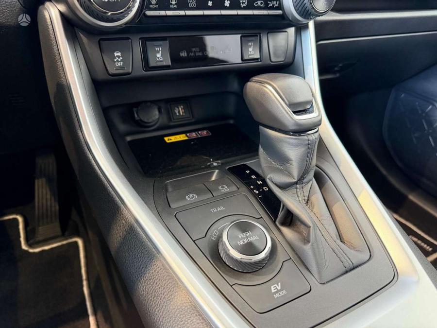 Balts Toyota RAV4 2025 Šauļi, ar dzinēja tilpumu 2.49 L un nobraukumu 16 tūkst. km par 37900 €, foto 15 vietnē AUTOMOTO.COM.LV