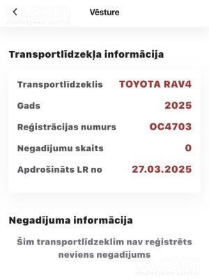 Balts Toyota RAV4 2025 Rīga, ar dzinēja tilpumu 2.50 L un nobraukumu 55 tūkst. km par 34500 €, foto 34 vietnē AUTOMOTO.COM.LV