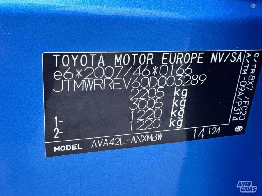 Yellow Toyota RAV4 2016 in Vilnius, with an engine capacity of 0.00 L and mileage of 210 thousand km for 16250 €, photo 11 on AUTOMOTO.COM.LV