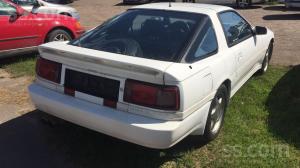 White Toyota Supra 1991 in Riga, with an engine capacity of 3.00 L and mileage of 290 thousand km for 4800 €, photo 14 on AUTOMOTO.COM.LV