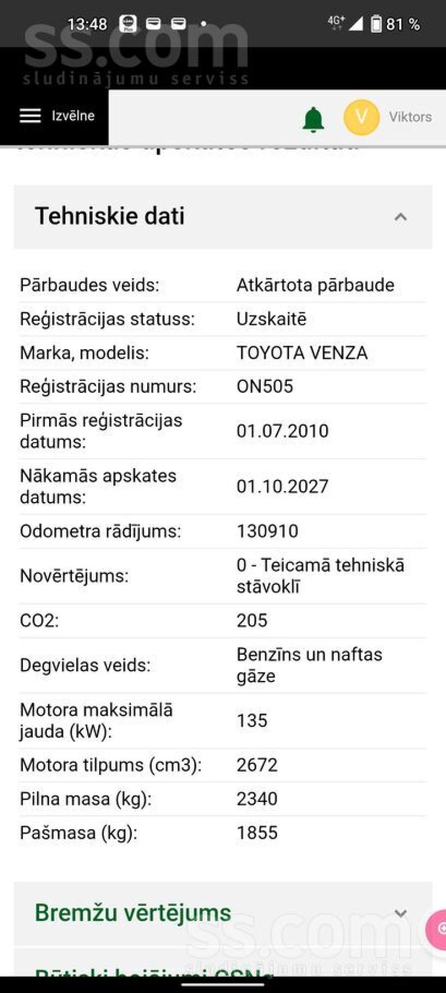White Toyota Venza 2010 in Ventspils, with an engine capacity of 2.70 L and mileage of 200 thousand km for 7200 €, photo 9 on AUTOMOTO.COM.LV