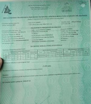 Синий Тойота Версо 2010 в Пакруойис, объемом двигателя 2.00 л и пробегом 269 тыс. км за 3000 €, фото 17 на AUTOMOTO.COM.LV
