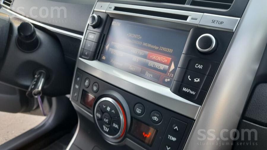Brūns Toyota Verso 2014 Rīga, ar dzinēja tilpumu 1.60 L un nobraukumu 230 tūkst. km par 6700 €, foto 20 vietnē AUTOMOTO.COM.LV