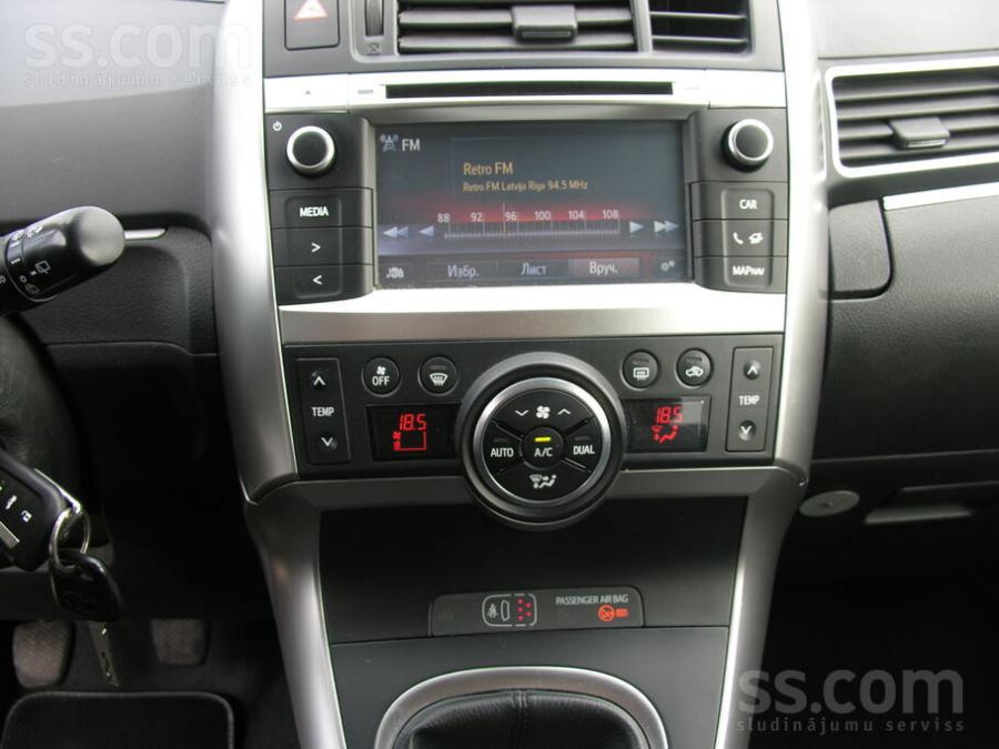 Zaļš Toyota Verso 2014 Rīga, ar dzinēja tilpumu 1.60 L un nobraukumu 188 tūkst. km par 6950 €, foto 14 vietnē AUTOMOTO.COM.LV